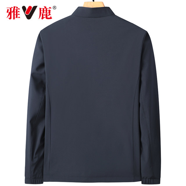 Yalu 2024 spring new jacket men's non-iron anti-wrinkle business casual ...