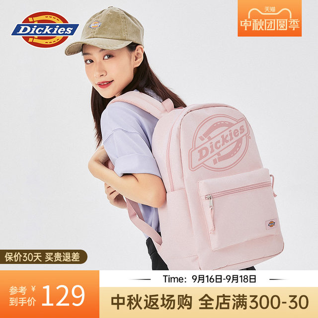Dickies Backpack College Student Commuting Large Capacity 2024 Junior ...