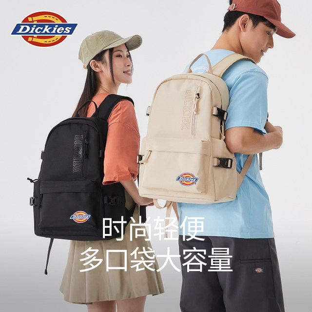 Dickies Large Capacity Backpack College Student Commuting Travel ...