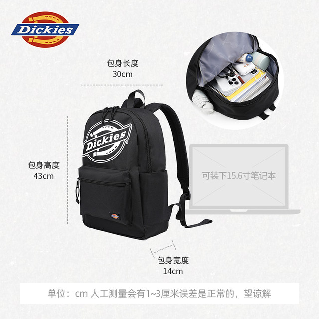 Dickies Backpack College Student Commuting Large Capacity 2024 Junior ...