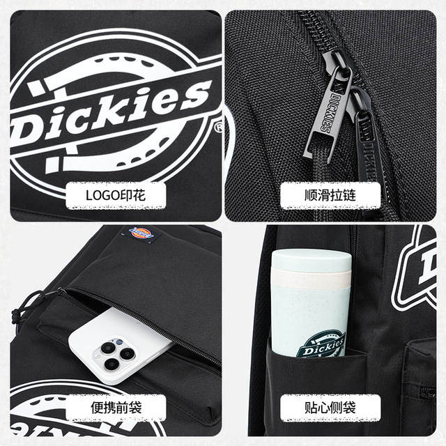 Dickies Backpack College Student Commuting Large Capacity 2024 Junior ...