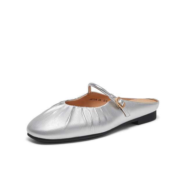 Bata Mermaid Mary Jane Slippers Women's 2024 Spring and Autumn ...