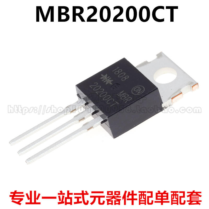 全新MBR20200CT B20200G 肖特基二极管 TO-220 可以直接拍下-淘宝网