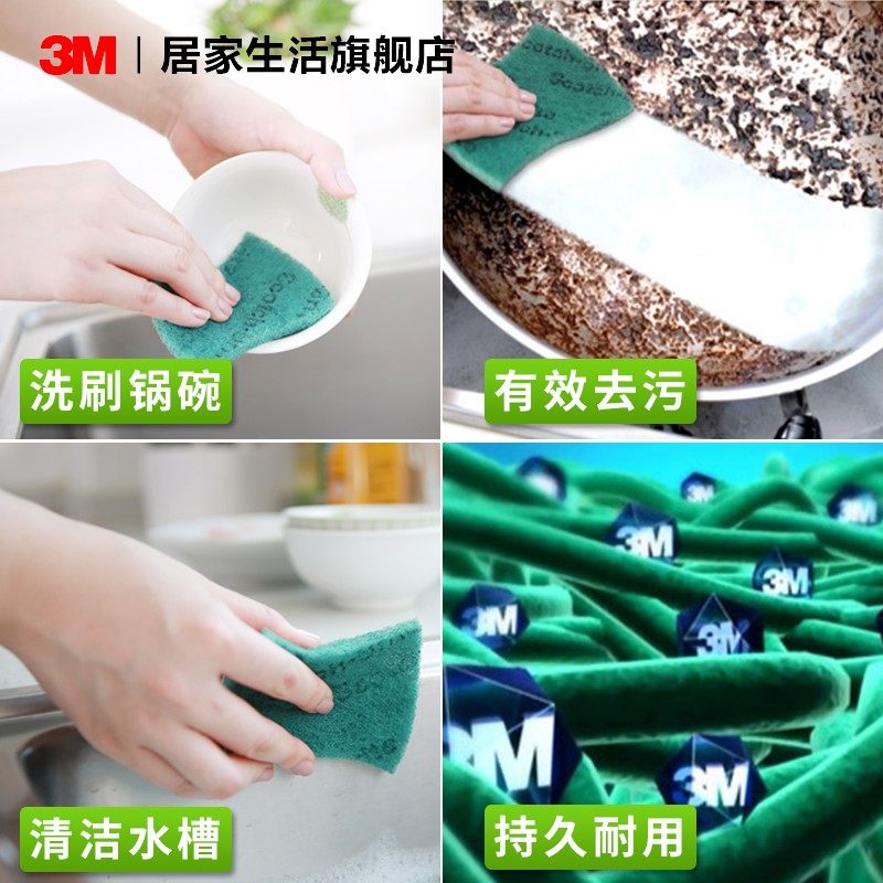 3M Super Clean Cleaning Cloth - Kitchen Scouring Pad