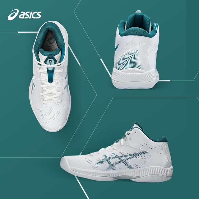 Asics/Asics official authentic GELHOOPV16 Mitsui Touhou professional ...