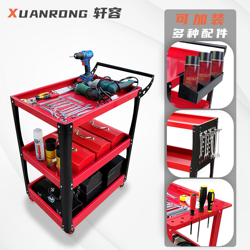 Heavy-Duty Tool Cart for Auto Repair Parts Storage - Mobile Workbench