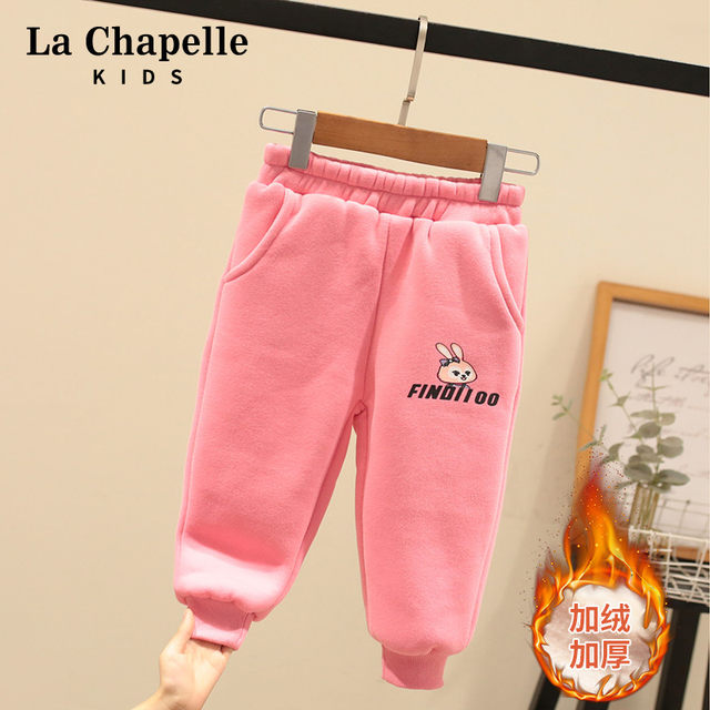 La Chapelle children's clothing children's fleece suit 2024 new warm ...