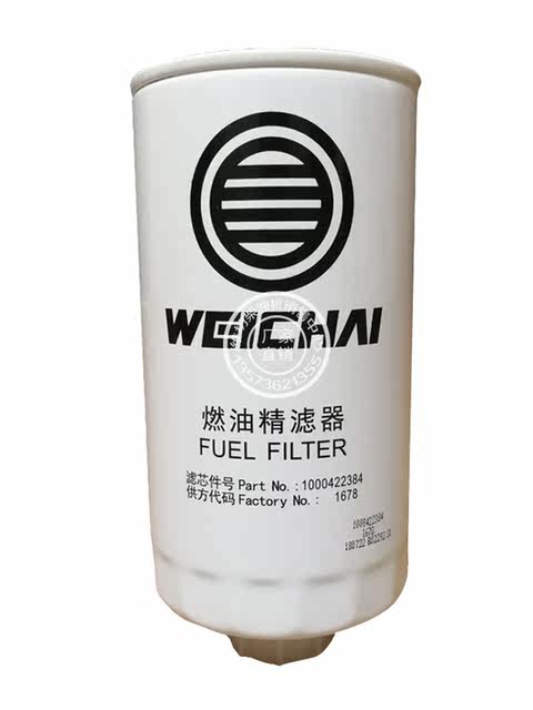 Genuine installed diesel fuel filter 1000422384 Weichai WP6 engine WP10 ...