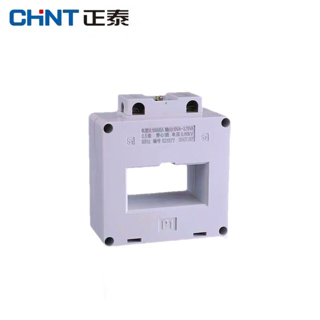 Chint current transformer BH (SDH)-0.66II600/1000/1500/2000/50.2S level