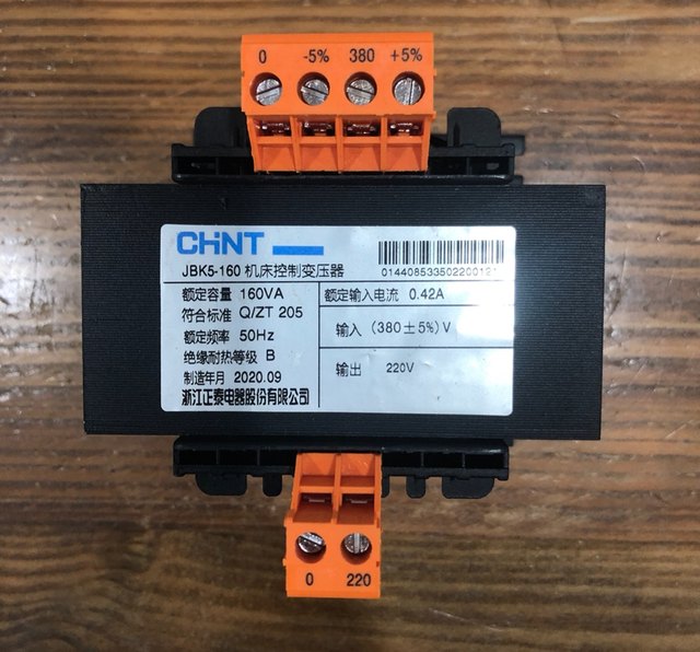 Chint machine tool control transformer JBK5-63100160250 screw air ...