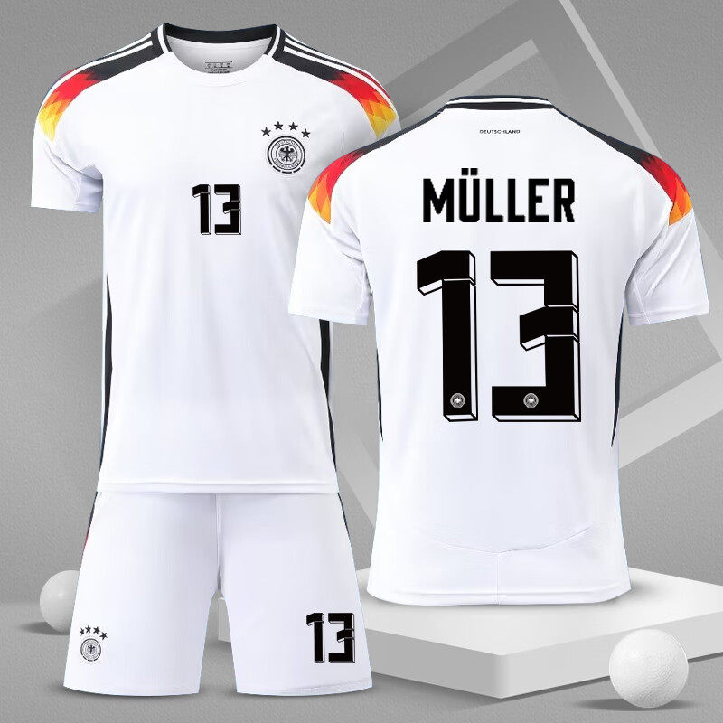 Germany 2024 European Cup Jersey Muller Havertz Player Version