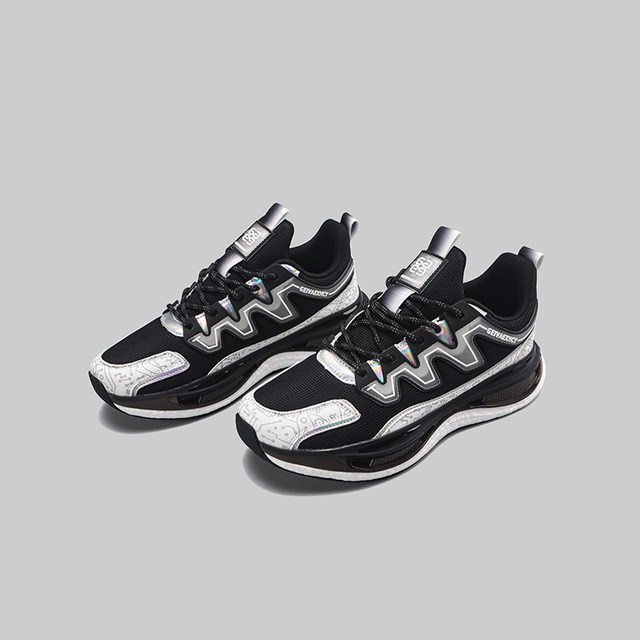 Scarce Good Goods Foreign Trade Men's Summer Breathable Mesh Sports and ...