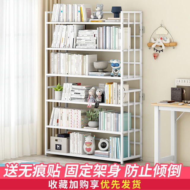 Bookshelf integrated on the wall simple setting shelf landing multi ...