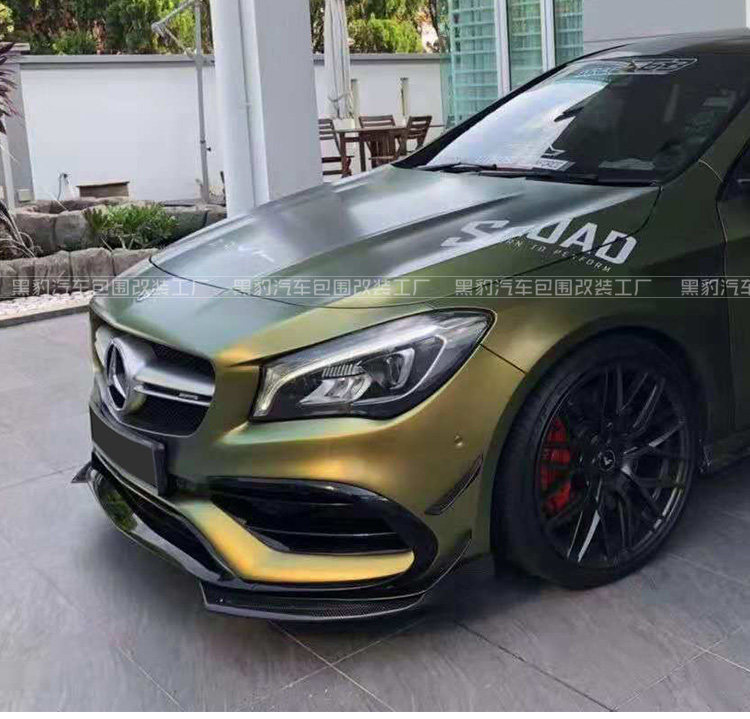 17-19 Mercedes-Benz CLA modification surrounds the stylish ...