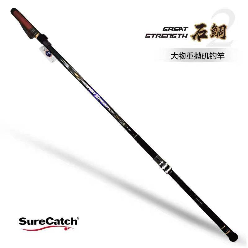 Cane de Pesca para Robalos Surecatch Stone Bream - Super Resistente, Longo Alcance - No. 4/5/6