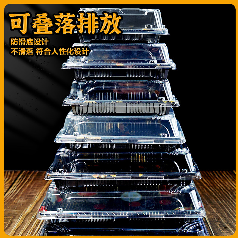 Sushi packaging box household Japanese disposable rectangular food ...