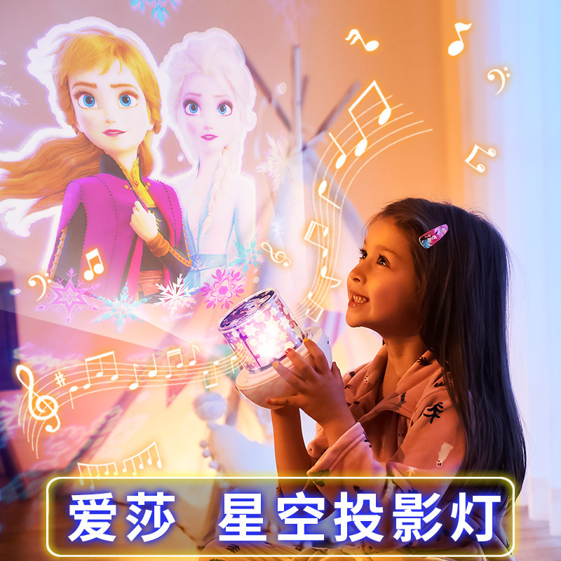 Elsa Princess Elsa Crystal Ball Music Box Music Box Children's Birthday ...