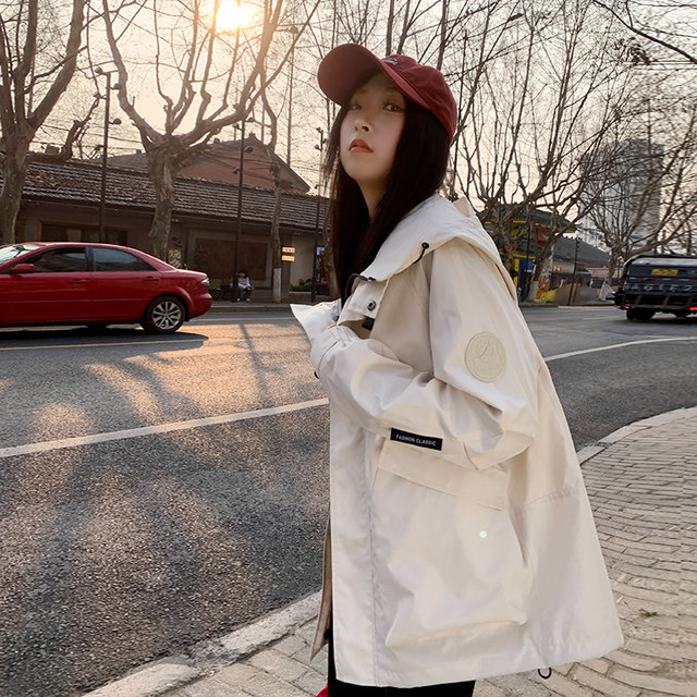 Spring and Autumn Jackets for Men and Women 2024 New Style Small Jacket ...