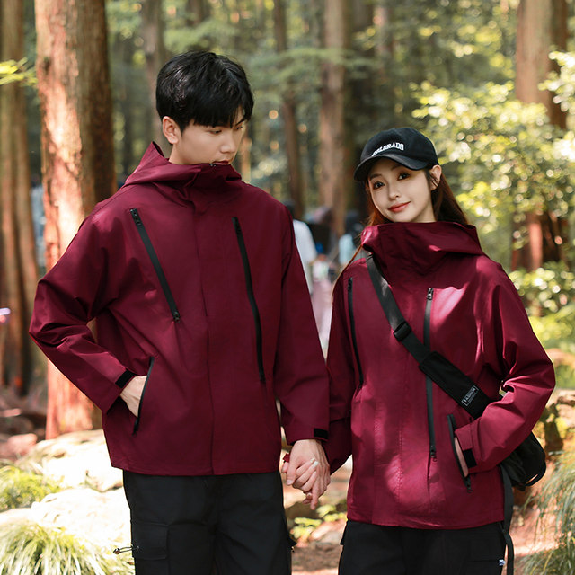 Spring and Autumn Jacket Men's and Women's Jackets 2025 New Small ...
