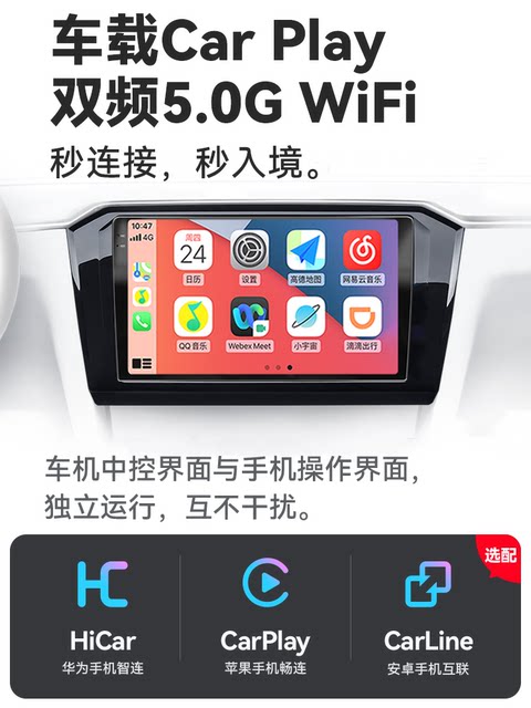 18/19/20 new BAIC Beijing BJ40 special PLUS upgrade 360 panoramic ...