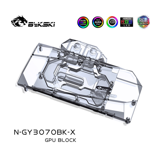 Bykski split graphics card water block GALAXY Metal Master Black ...