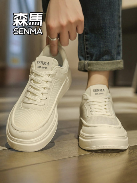 Senma Shoes Men's Shoes 2025 New arrival Autumn Breathable Mesh Best ...