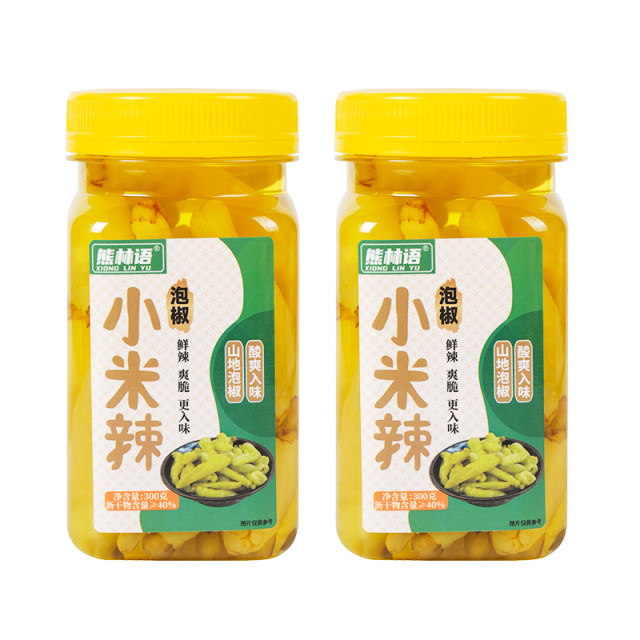 Pickled pepper millet pepper 300g of meals, old altar, Xiaomi hot Zhengzong wild mountain pepper ...