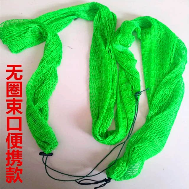 Black Pit Fish Hand Guard Braided Nylon Line Fishing Guard Extra Large ...