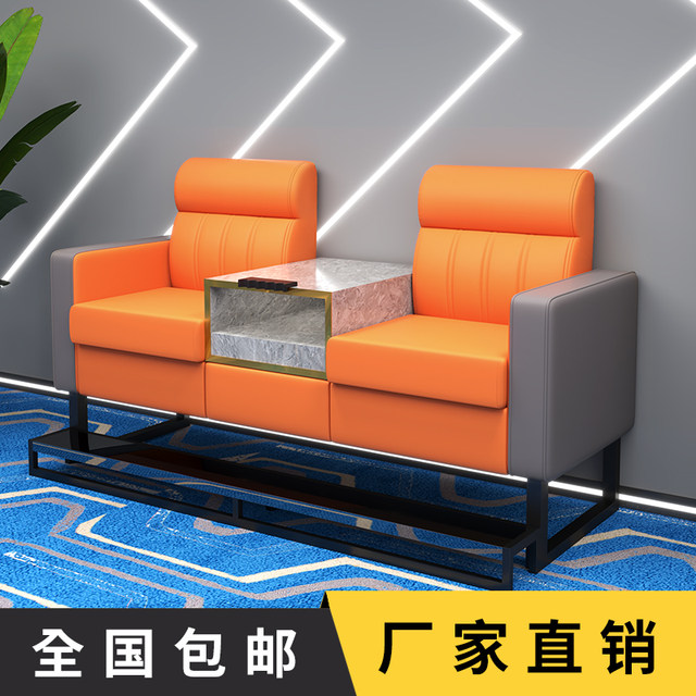 Billiards sofa table and chair combination viewing chair billiard hall ...