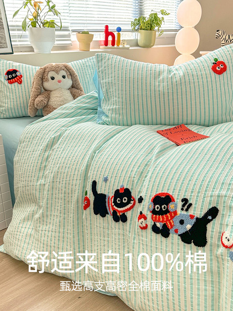 ins Korean Apple Meow Meow Washed Cotton Bed Four-Piece Set Pure Cotton ...