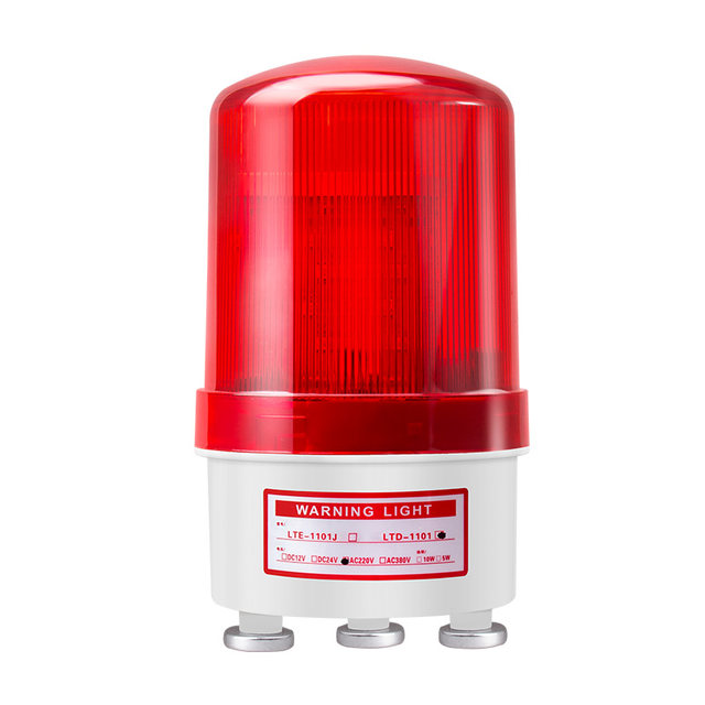 Strong magnetic sound and light alarm light LTD-1101J rotating flash ...