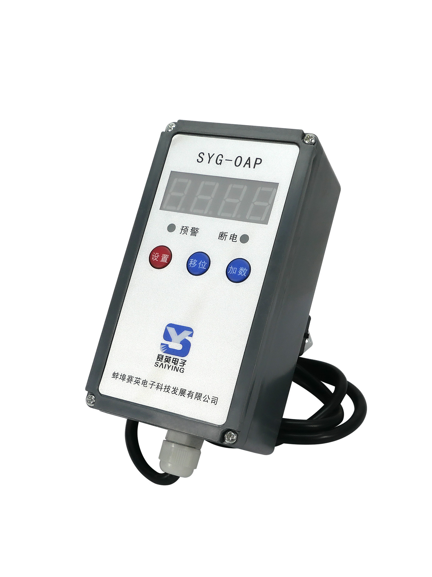 Sai Ying Weight Limiter SYG-OAP - 3/5/10 Ton Electric Hoist Overload ...