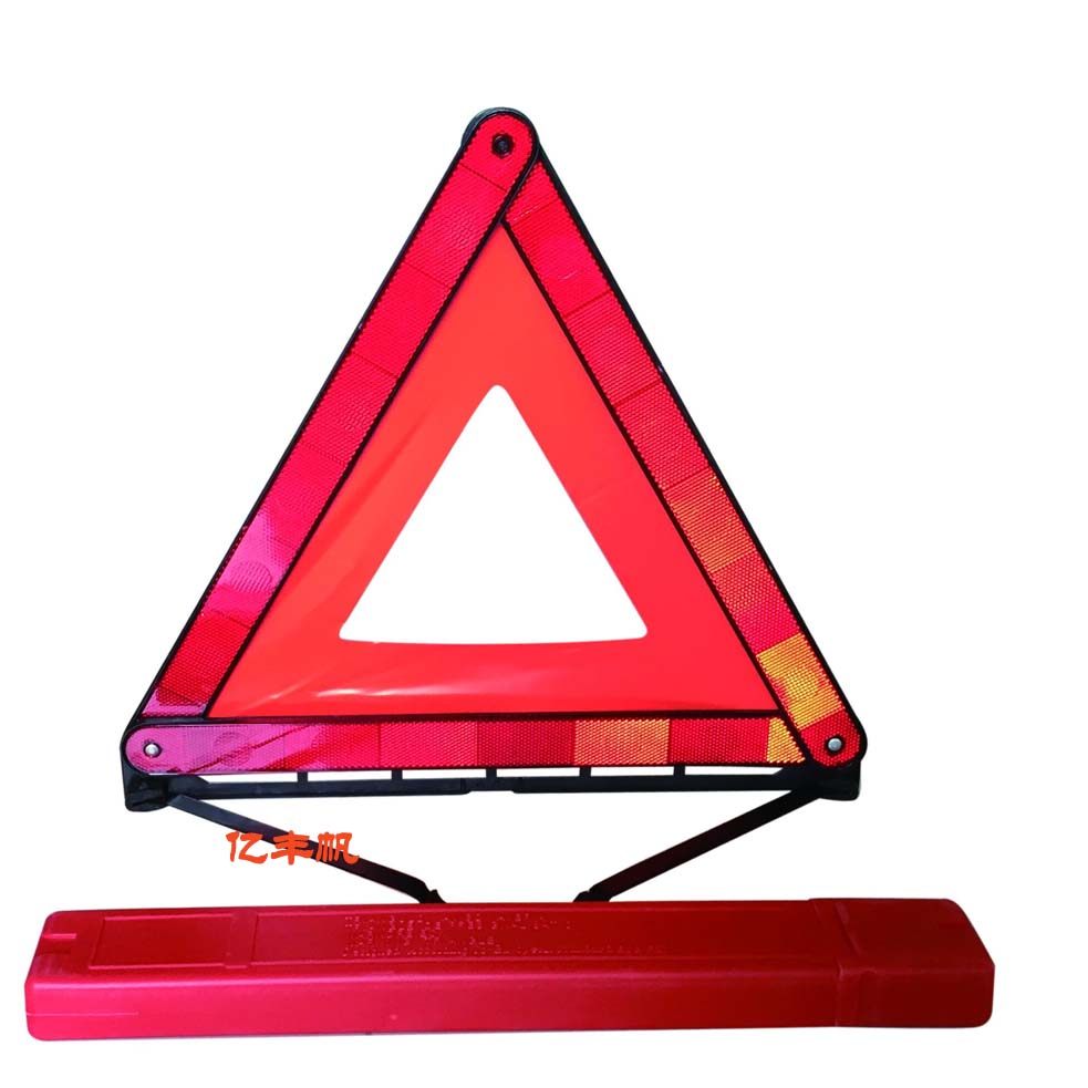 Tripod reflective triangle warning sign | Yifengfan Tripod | Tripod ...