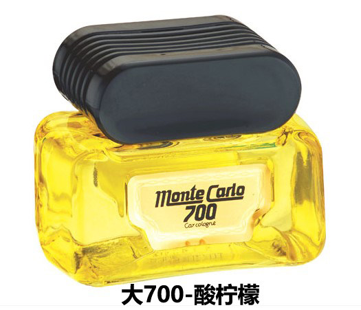 Atri genuine 700 perfume car perfume seat car perfume seat high-end ...