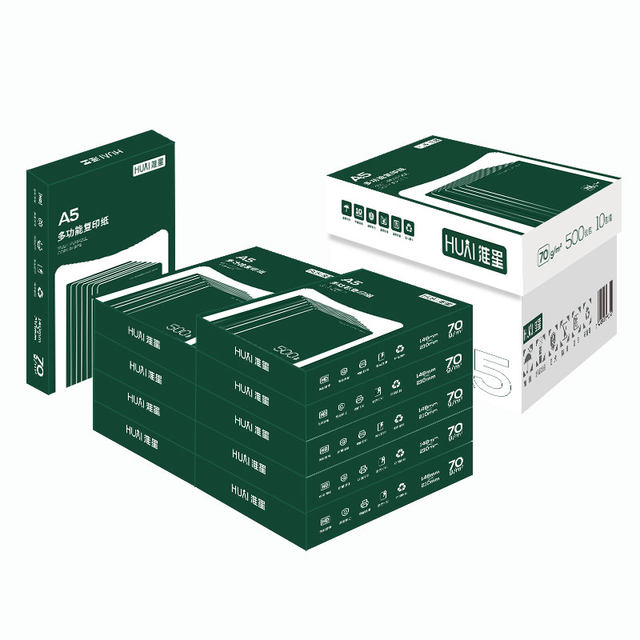 Huaixing A5 printing copy paper 70g whole box wholesale 10 packs single ...