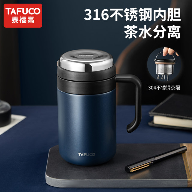 Japan Taifuku 316 stainless steel thermos cup office cup business handle office tea cup tea cup ...