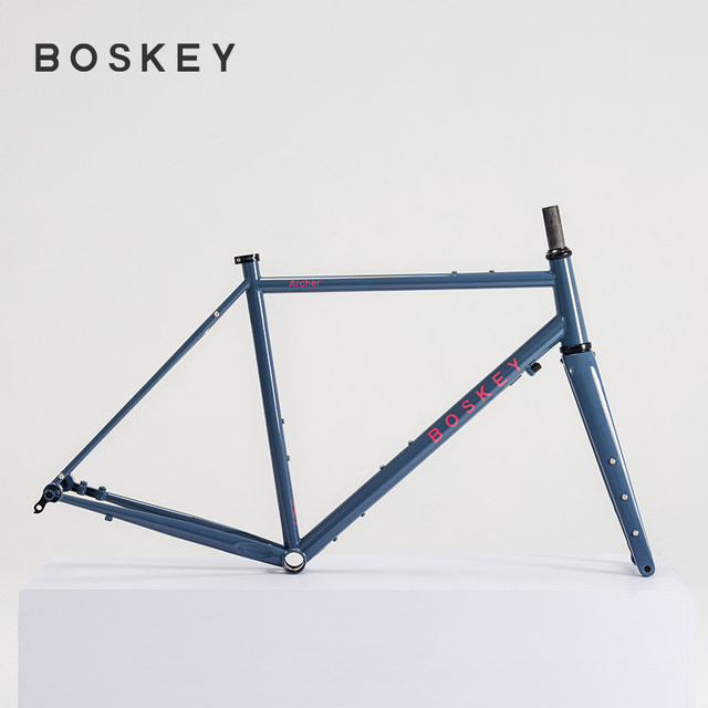 BOSKEY undead riding Archer gravel road bike Gravel melon bike disc ...