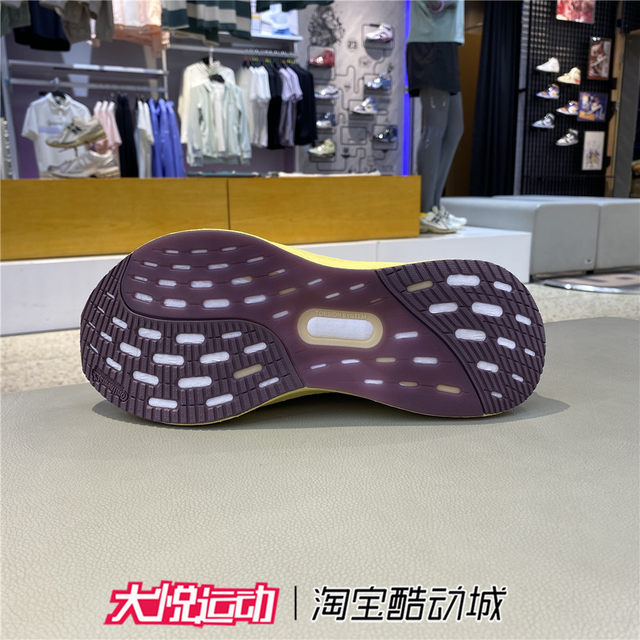 Adidas men's and women's spring and autumn new ULTRABOOST cushioning ...