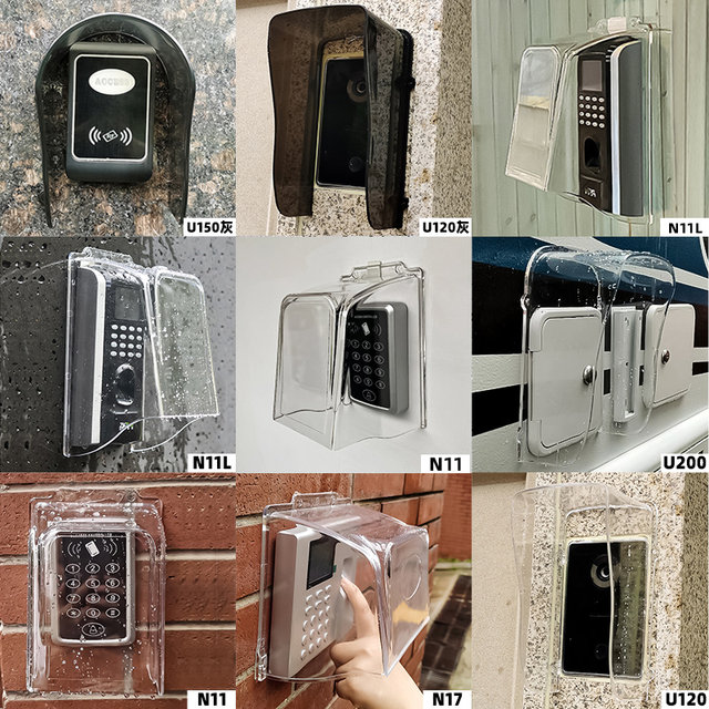 Outdoor access control waterproof cover card reader doorbell rain cover ...