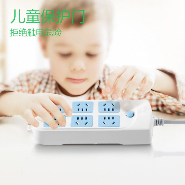 Bull socket with overload protection, multi-functional power strip ...