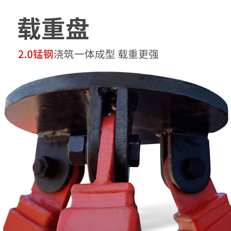 Hugong Lifting Tripod Telescopic Bracket Hand Chain Hoist Load-Bearing ...