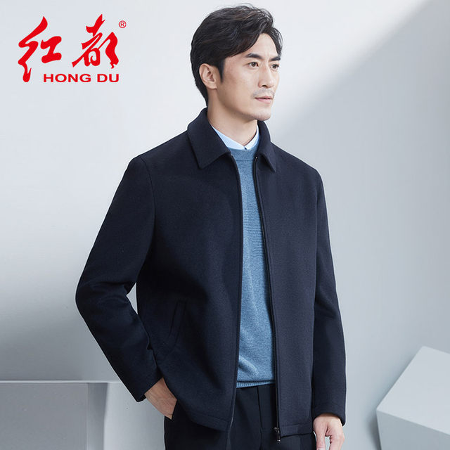 Hongdu wool jacket men's autumn and winter business leisure lapel ...