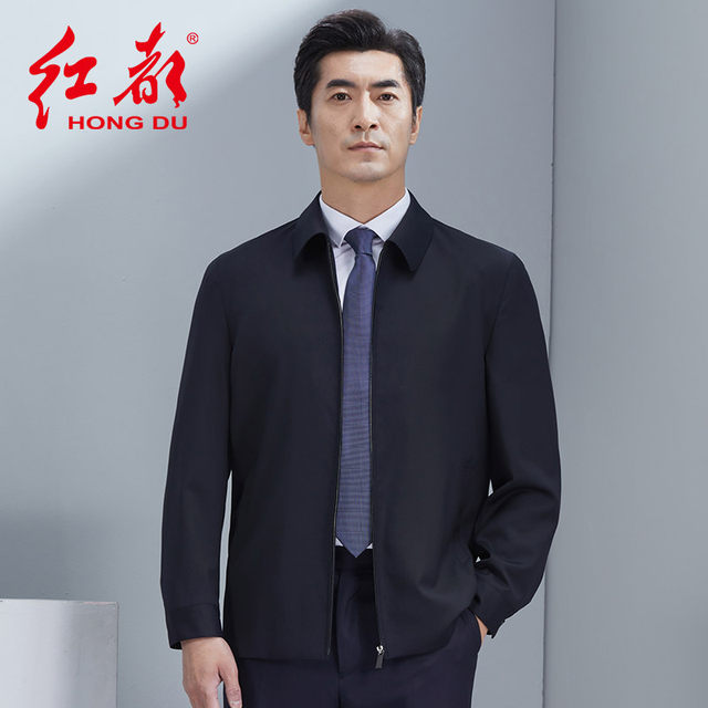 Hongdu 100 worsted wool jacket business formal wear to work meeting ...