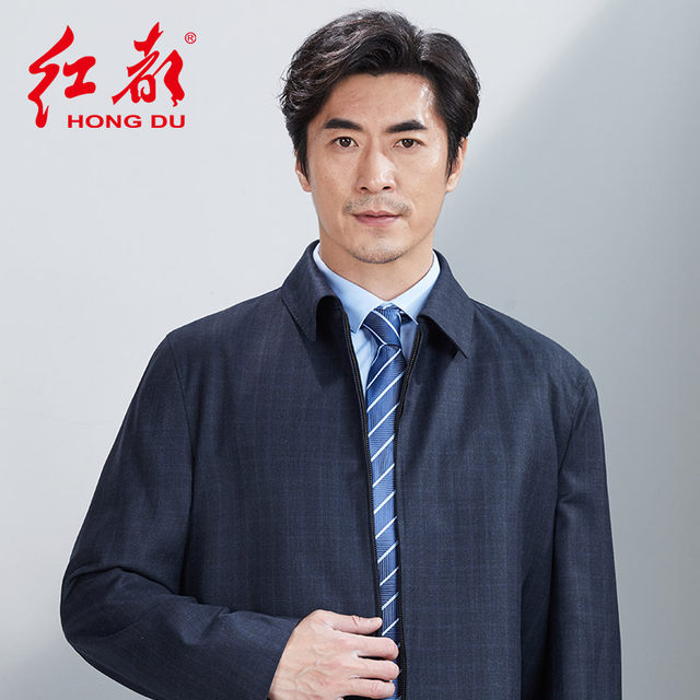 Hongdu middle-aged men's wool jacket business formal woolen secret grid ...