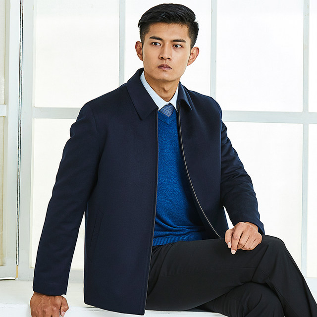 Hongdu down jacket for middle-aged men with detachable inner liner and ...