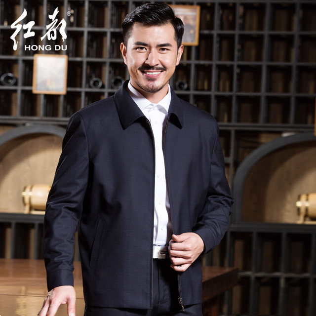 Hongdu Spring and Autumn New Business Formal Jacket Men's Middle-aged ...