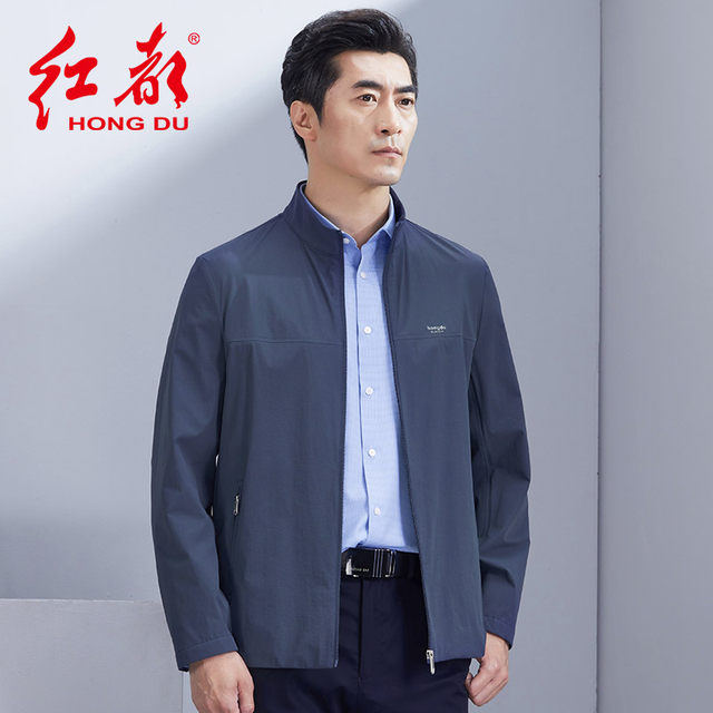 Hongdu Summer Thin Jacket Men's Casual Stand Collar Simple Fashion ...