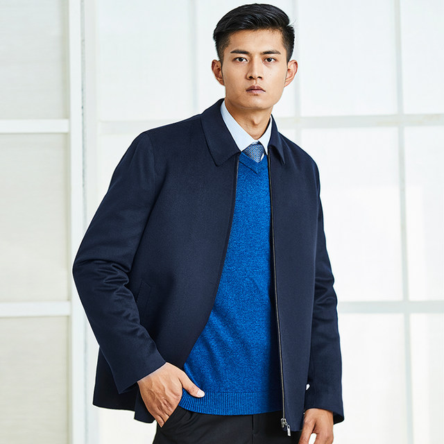 Hongdu down jacket for middle-aged men with detachable inner liner and ...