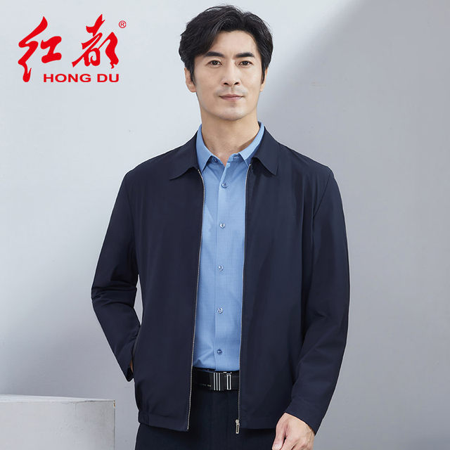 Hongdu men's jacket elastic machine washable spring and autumn business ...