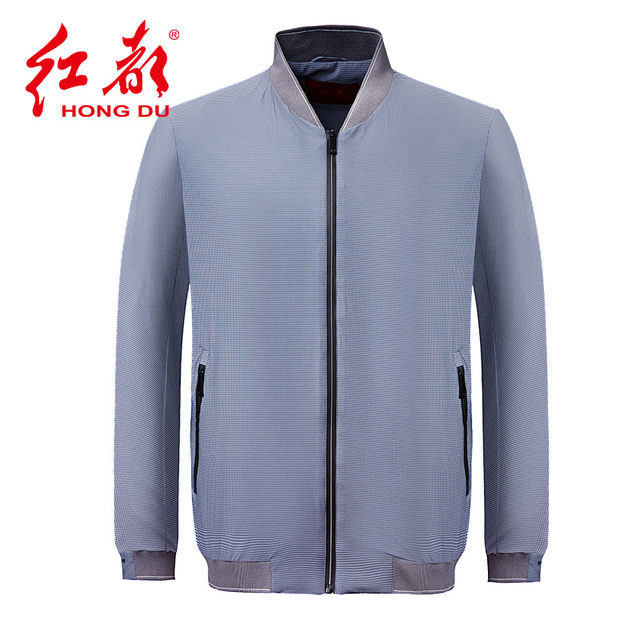 Hongdu's new men's baseball uniform spring and summer thin stand-up ...
